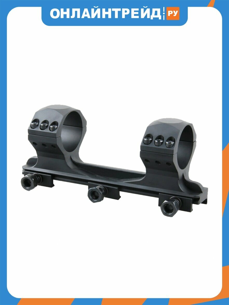 Кронштейн Vector Optics X-Accu 1.6" High Profile 34мм на Picatinny, база 154мм, высокий (h=23мм), 6 винтов, черный, 265г