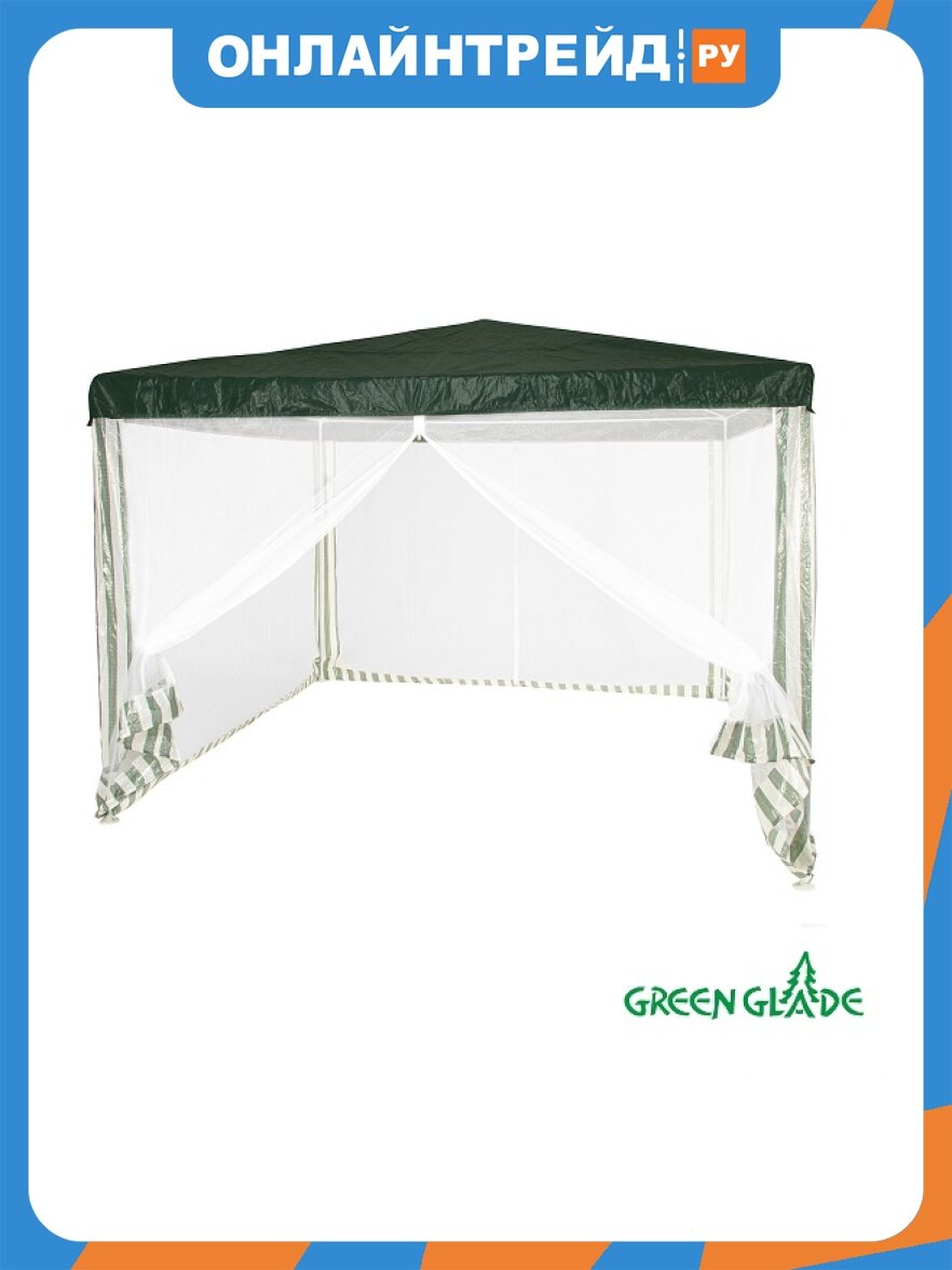 Тент садовый Green Glade с москитной сеткой 9 кв. м зеленый 1028
