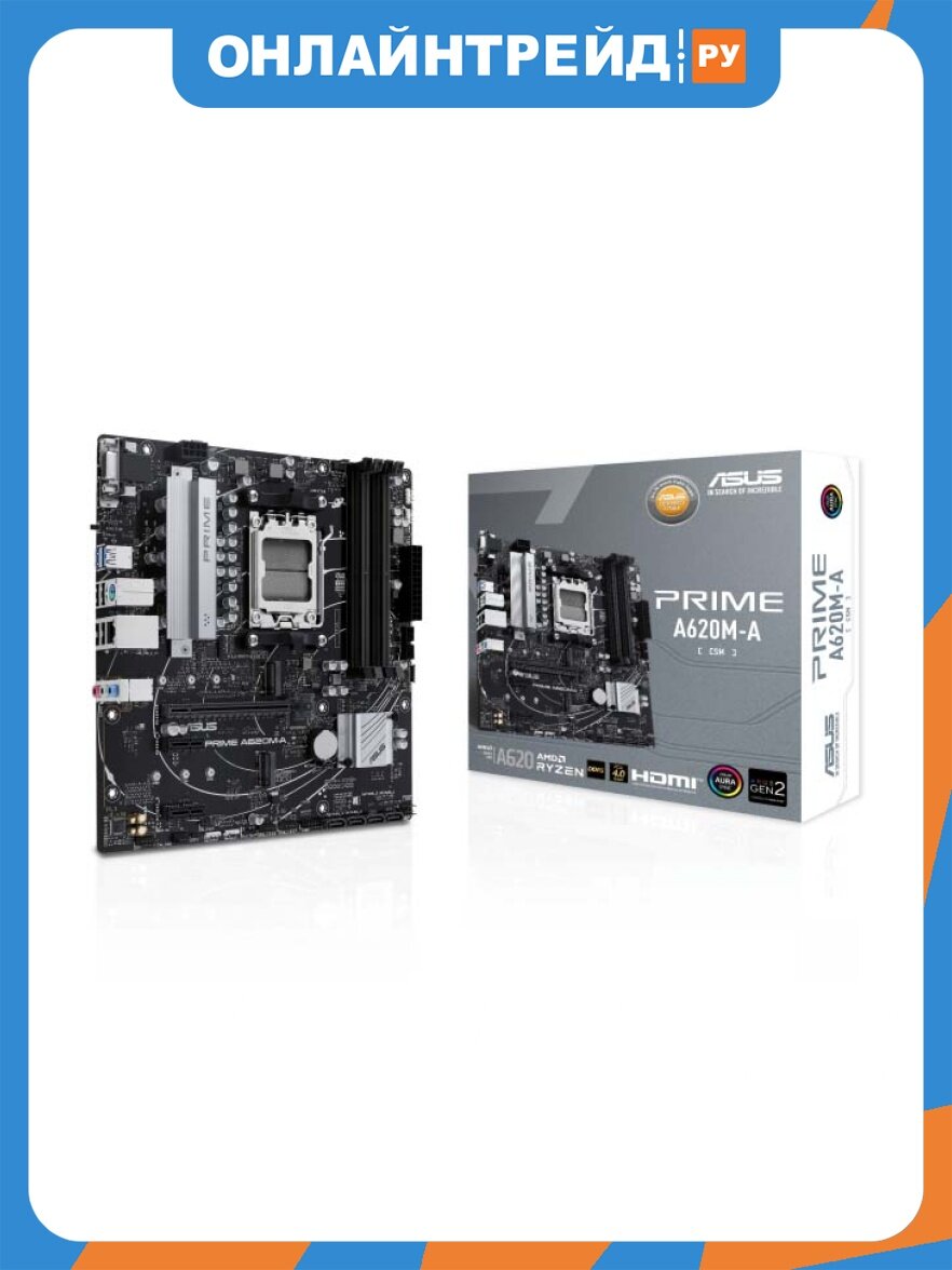 Материнская плата Asus PRIME A620M-A-CSM (AM5, mATX)