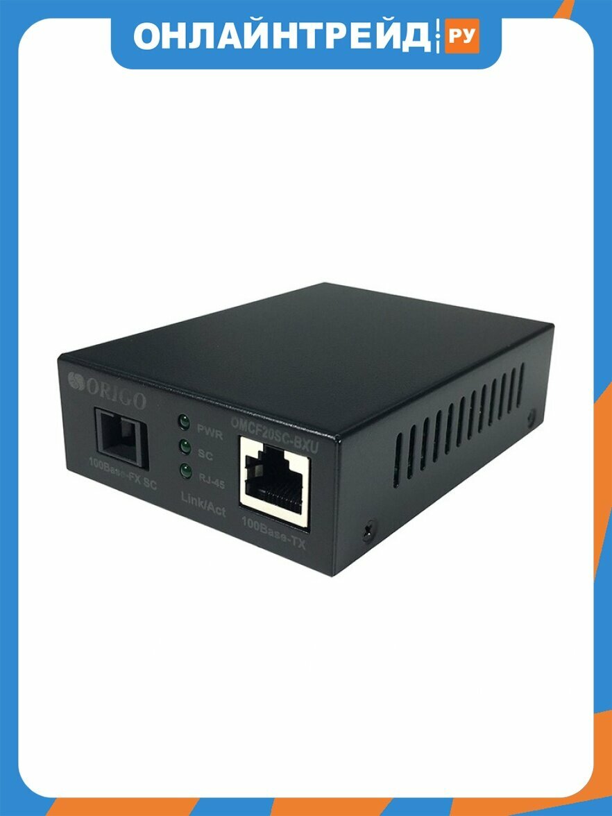 Медиаконвертер Origo OMCF20SC-BXU/A1A