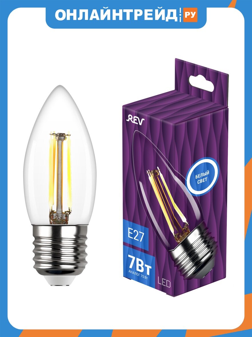 Светодиодная лампа Rev filament, свеча, С37, 7Вт, E27, 4000K, 730Лм, 32489 8