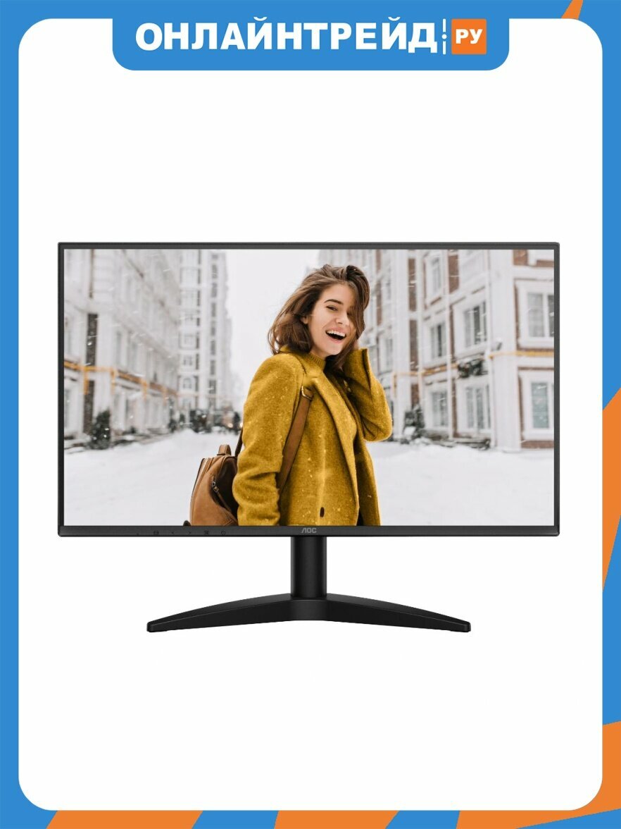 Монитор Aoc 25B36X 24.5" Black
