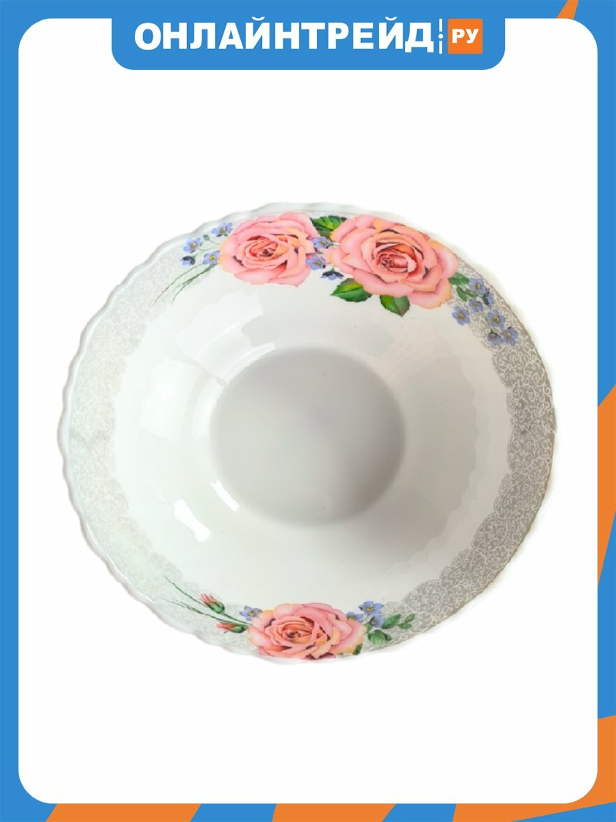 Салатник Jewel Розель 15.3 см, 440 мл, стеклокерамика (ПС0062-48)