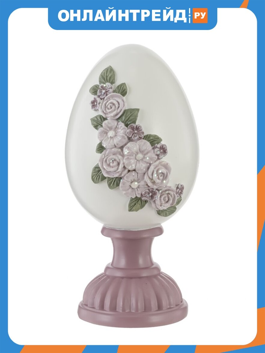 Фигурка декоративная Remeco Collection "Яйцо", L9 W9 H15,5 см (819478)