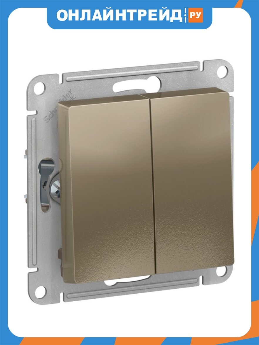 Переключатель 2-клавишный Systeme Electric (schneider Electric) SCHNEIDER ELECTRIC ATLASDESIGN, сх.6/2, 10АХ, механизм, шампань ATN000565