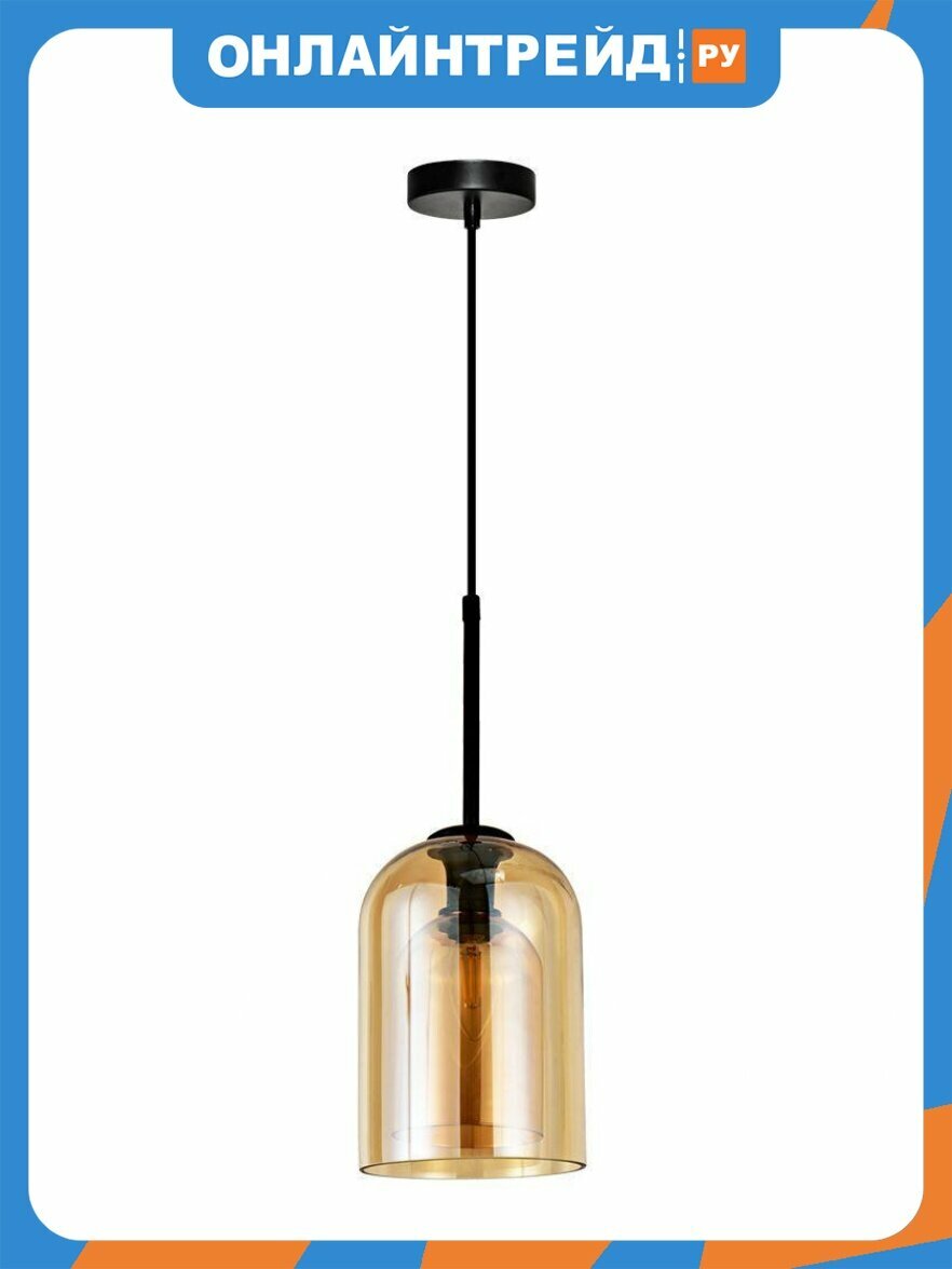 Подвесной светильник Arte Lamp Paio A7015SP-1BK