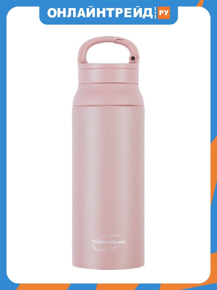 Термокружка Thermocafe TCSB-600SY (PK) 0,6 л