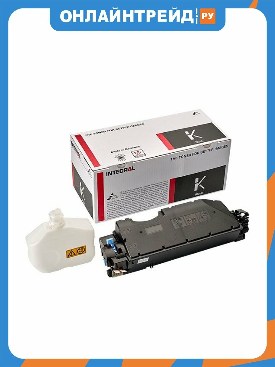 Тонер-картридж Integral (Германия) TK-5280K с чипом для Kyocera 13000 страниц