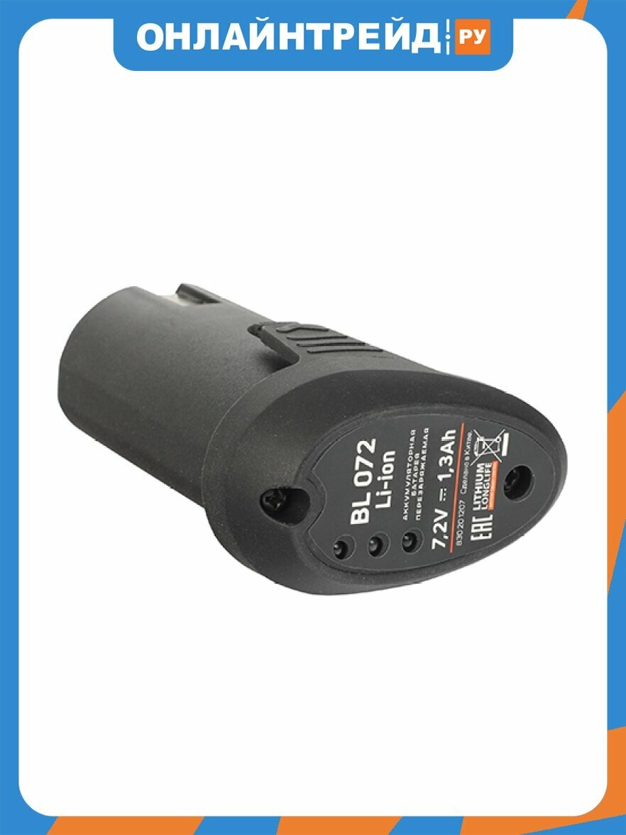 Аккумулятор Patriot BL072 7.2В для кусторезов CSH272 и CSH372