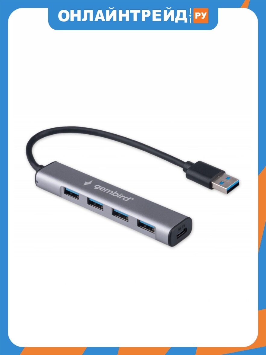 Разветвитель Gembird USB3.1 UHB-C484 4 порта, алюминий