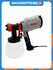 Краскораспылитель Crown Professional CROWN CT31020