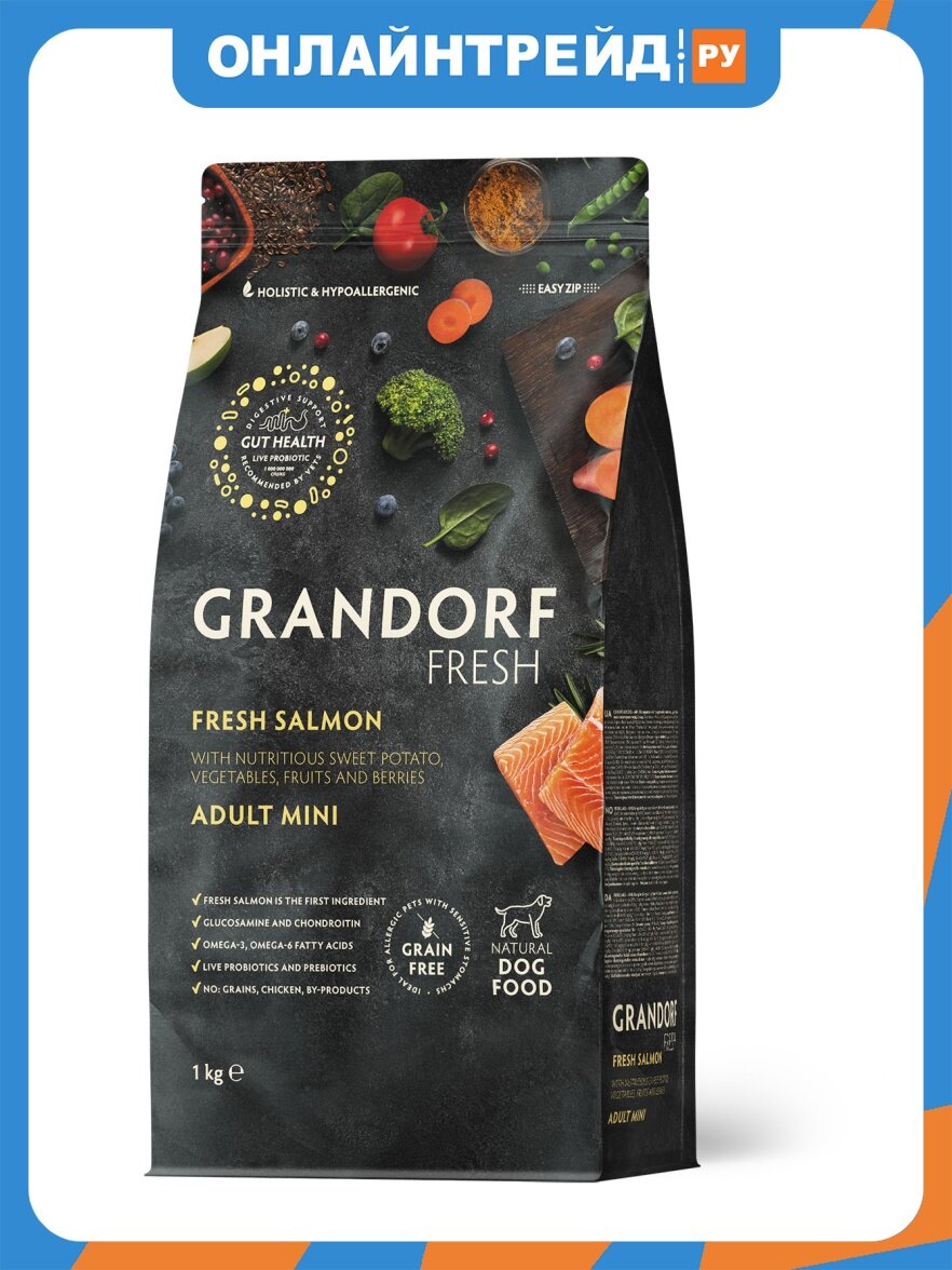 Корм сухой Grandorf Fresh , беззерновой с живыми пробиотиками, свежее филе лосося с бататом для собак мелких пород, 1 кг