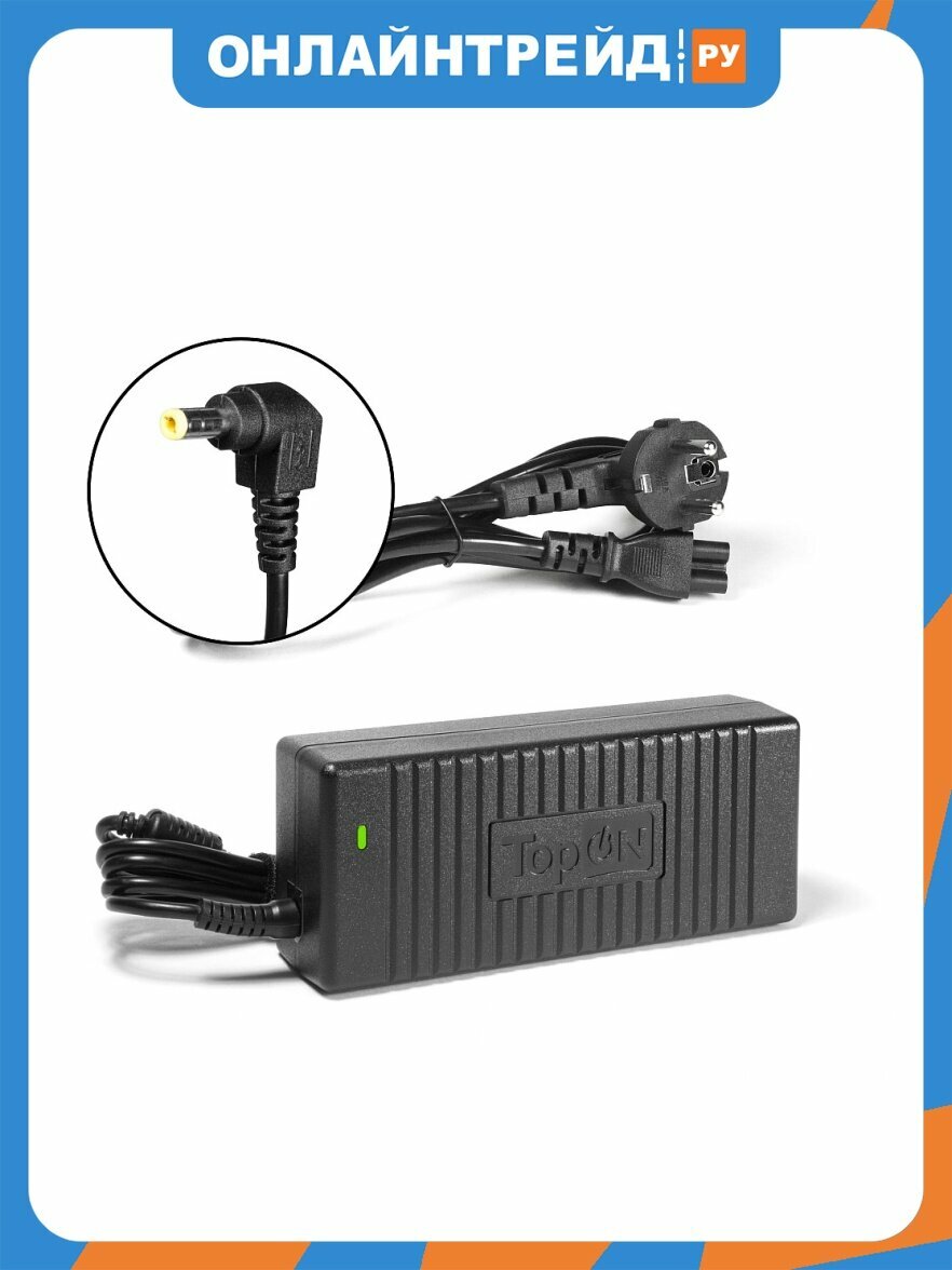 Блок питания для ЖК монитора Topon TOP-TF10 12V 10A (5.5x2.5) 120W