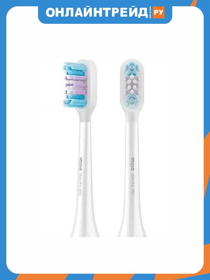 Насадка для зубной щетки Xiaomi Smart Electric Toothbrush T501, Replacement Heads, белый