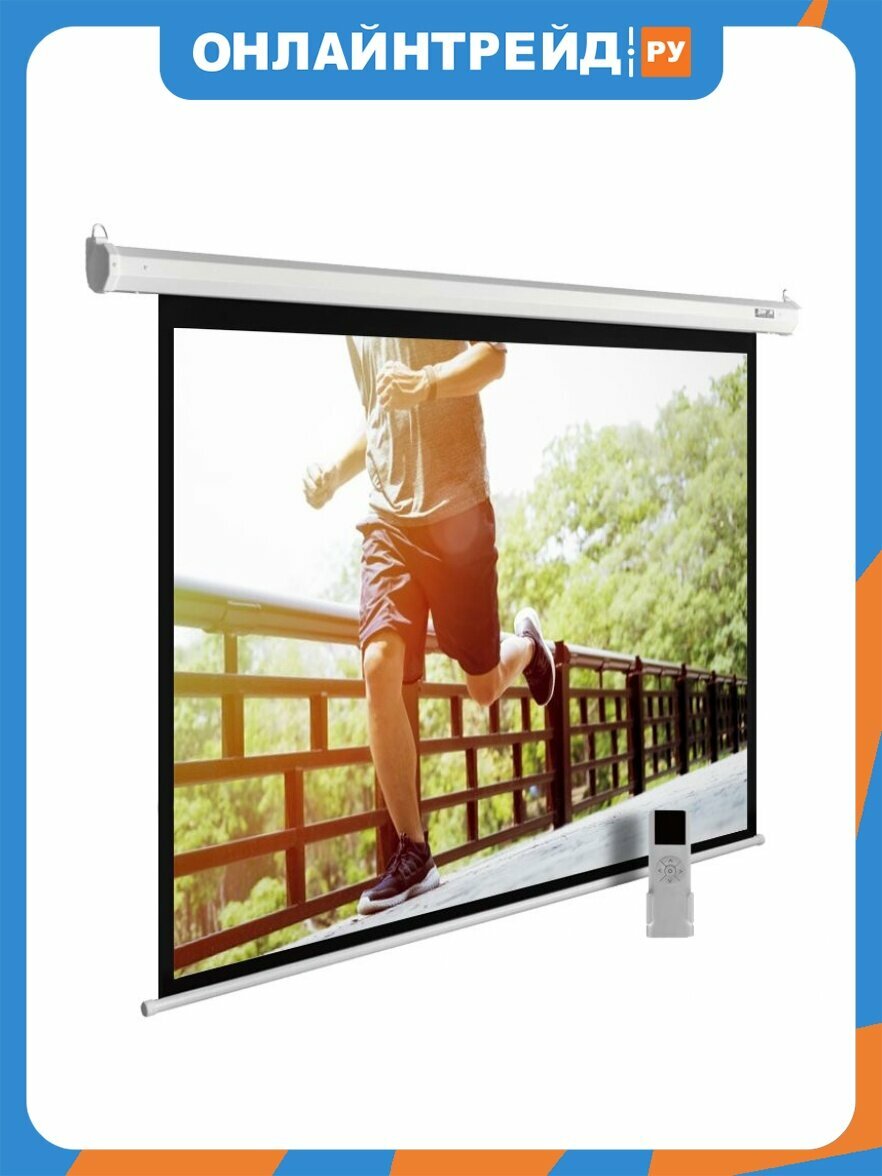 Экран с электроприводом Cactus 175x280см MotoExpert CS-PSME-280x175-WT 16:10 настенно-потолочный рулонный белый