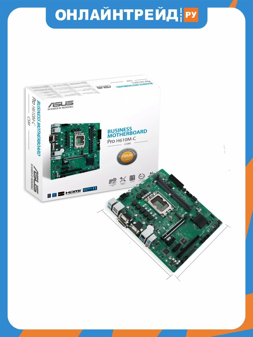 Материнская плата Asus Pro H610M-C-CSM (LGA1700, mATX)