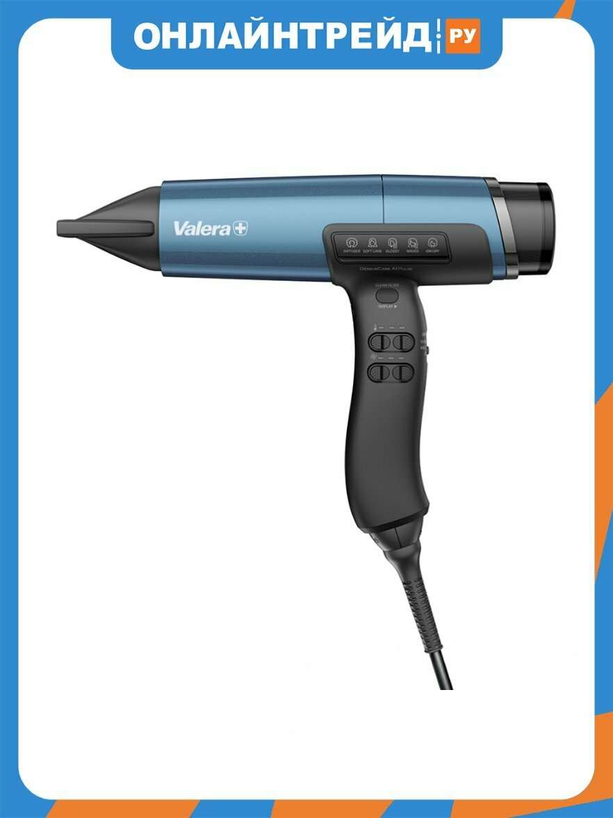 Фен Valera GeniusCare AI Pulse 501.54 GA PB, голубой