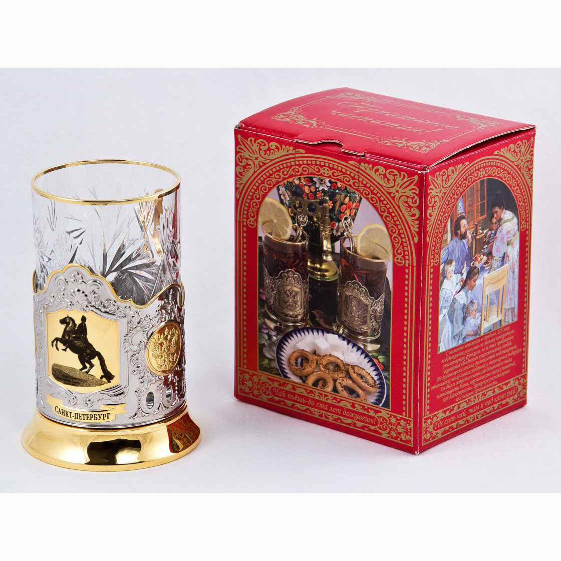 Подстаканник "Медный всадник" в/з карт. коробка, хруст. стакан, гравировка ПД-121/1К