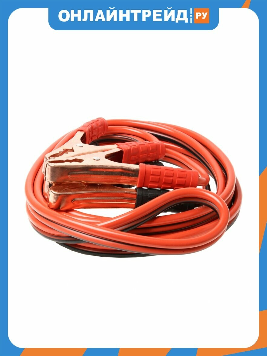Пусковые провода Type R B-800CU 800A, 5м