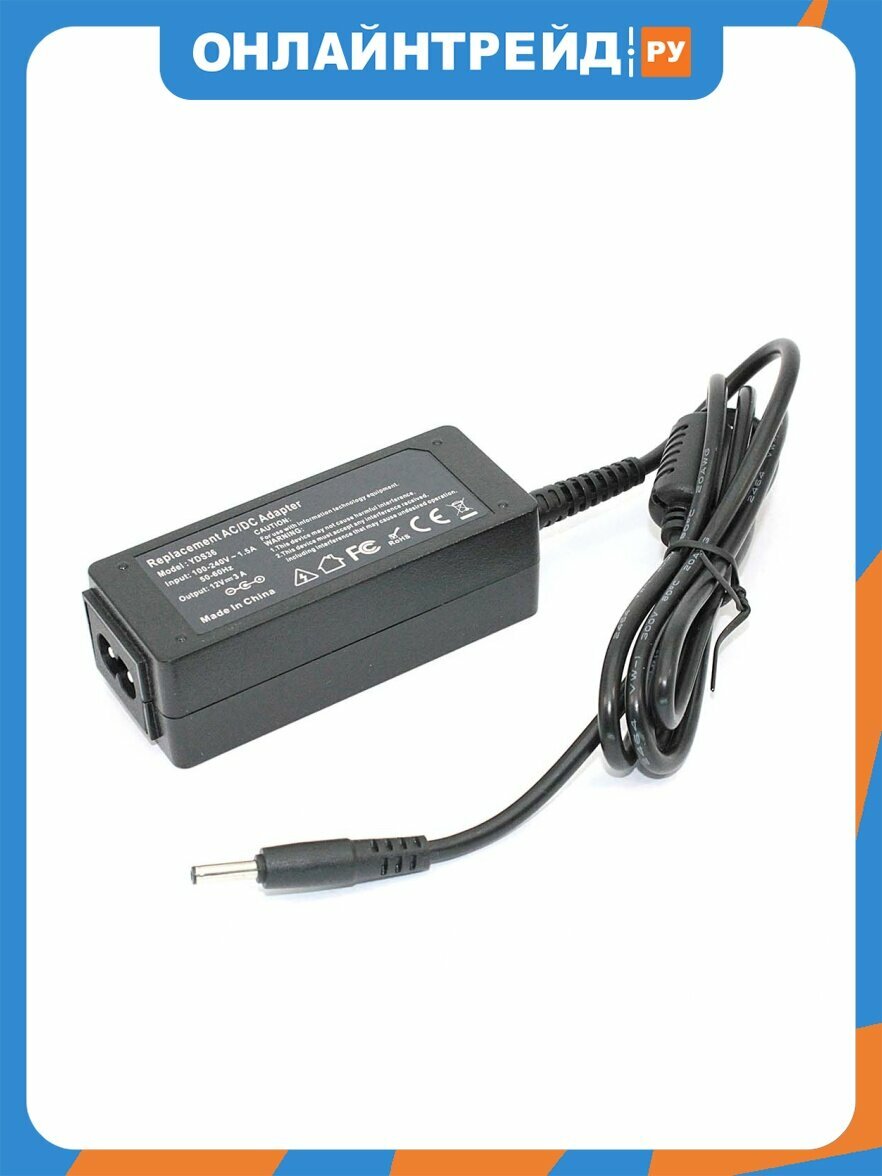 Блок питания (сетевой адаптер) VB Parts для ноутбуков Asus 12V 3A 3.5x1.35mm 36W OEM