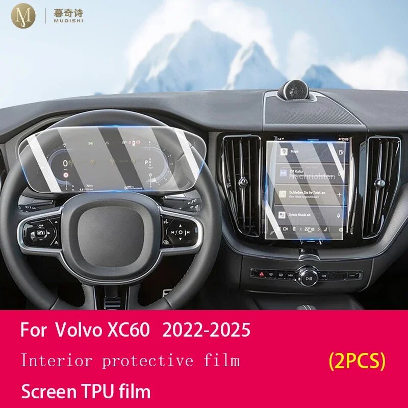 Для Volvo XC60 2022-2025: Матовая антибликовая защитная пленка Style C, Left-hand drive, Transparent