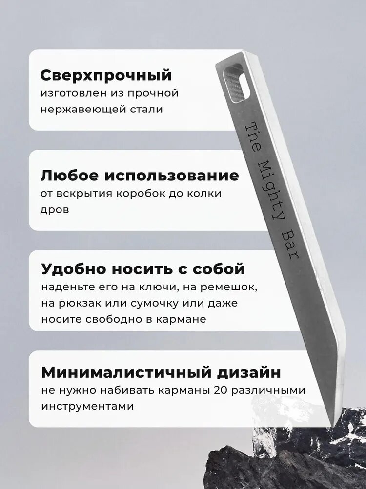 Брелок, серебристо-серый — фото 1