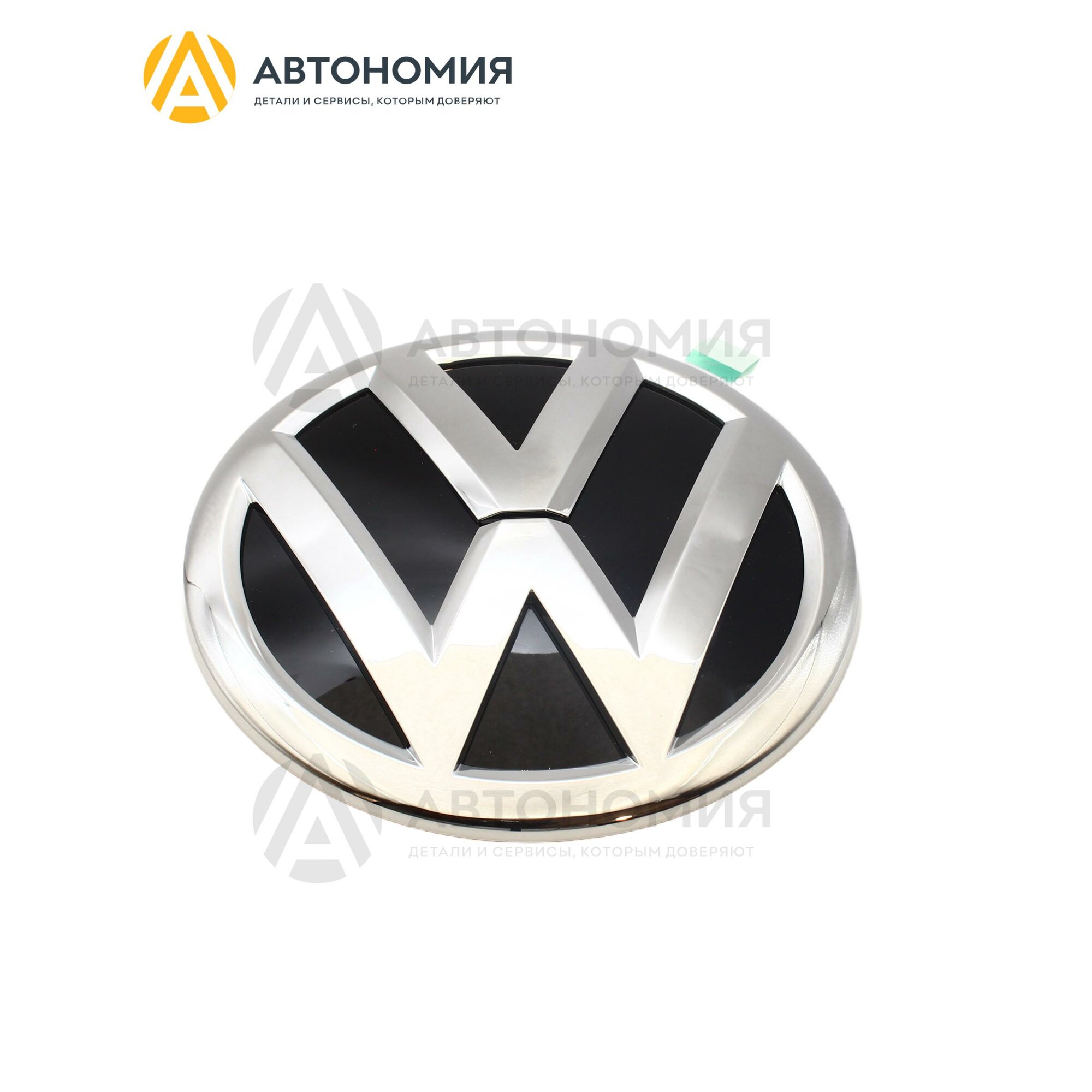 Эмблема VW VAG 5N0 853 630 FXC