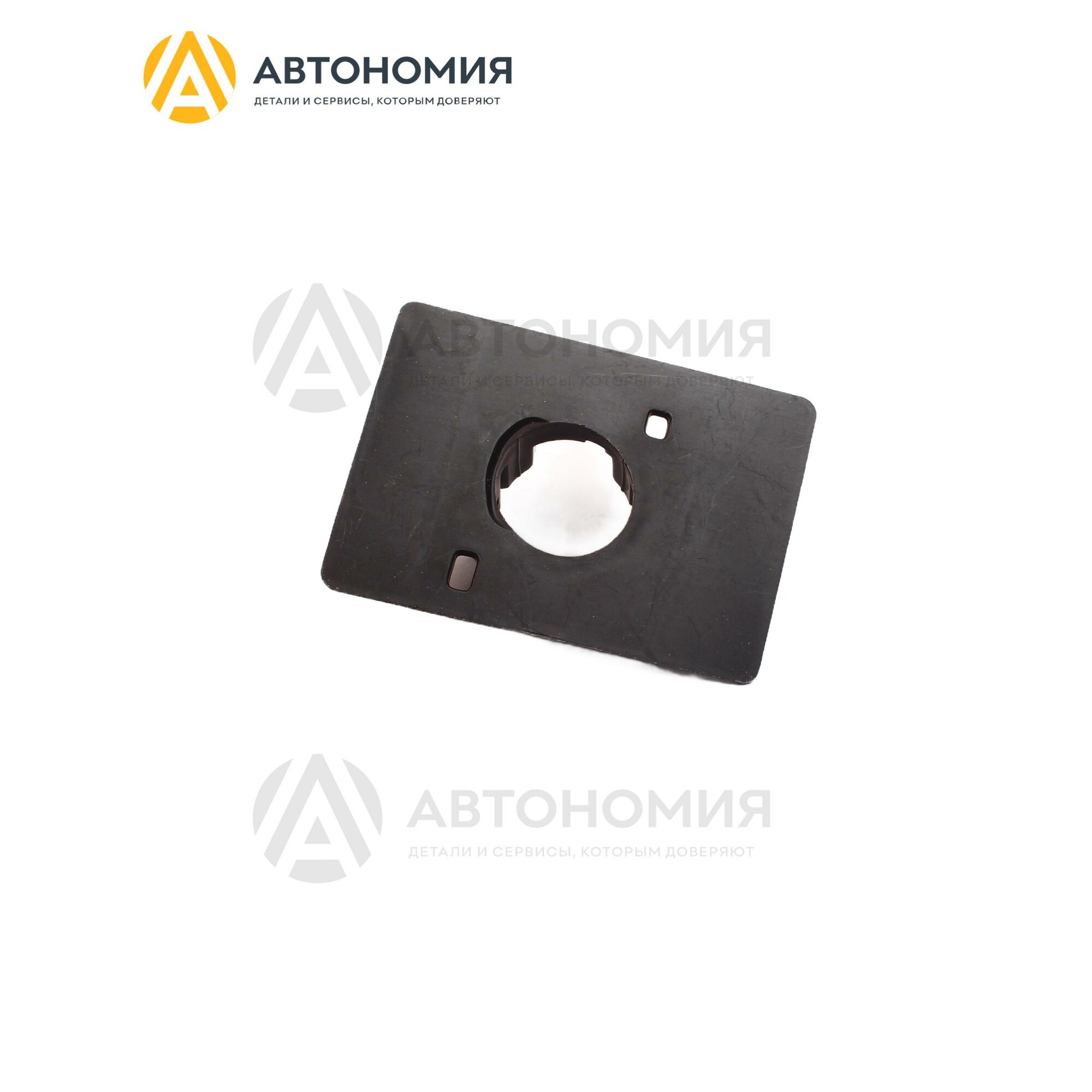 Кронштейн датчика парковки VAG 60U 919 492 A