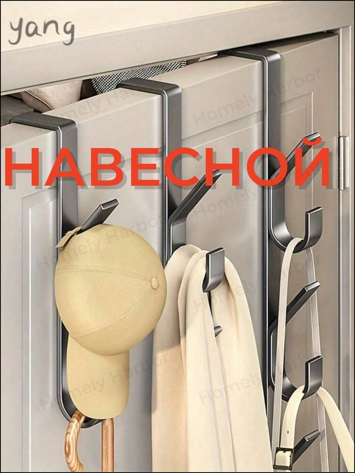 Уникальный заказ с отсрочкой