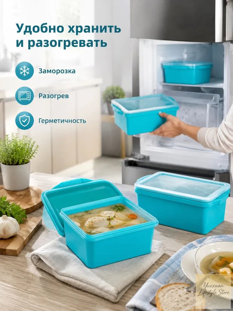 Форма для льда, 2 шт — фото 1