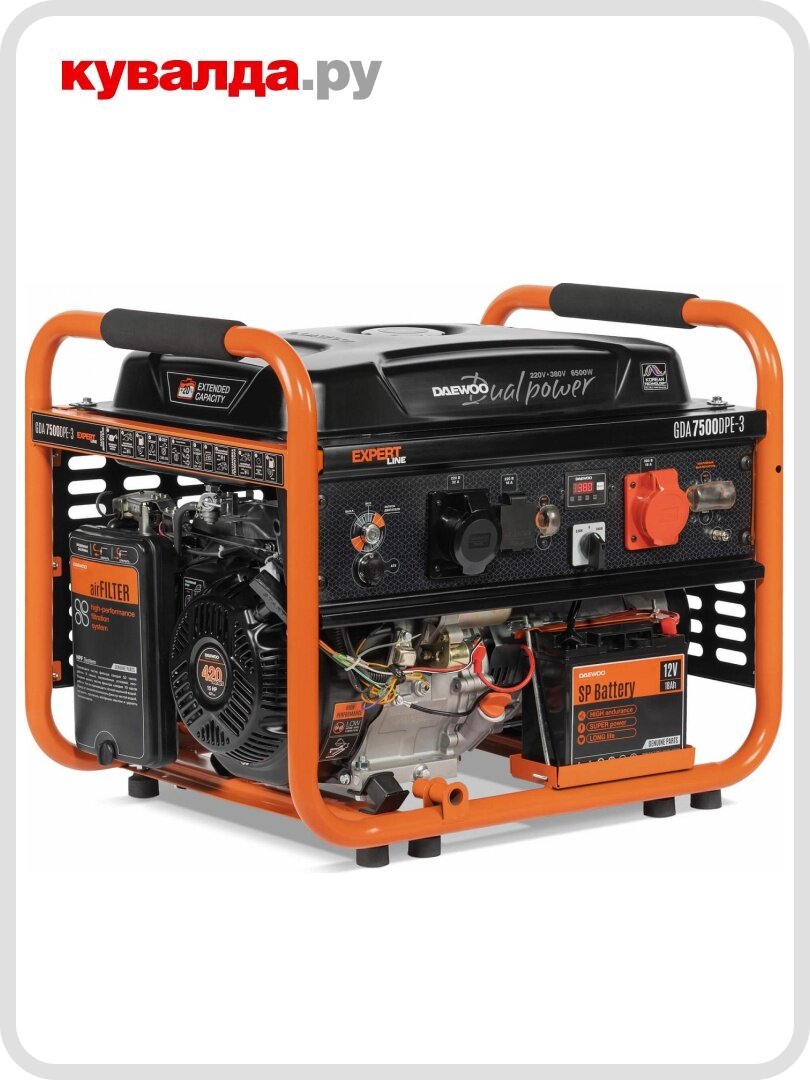 Генератор бензиновый DAEWOO GDA 7500 DPE-3