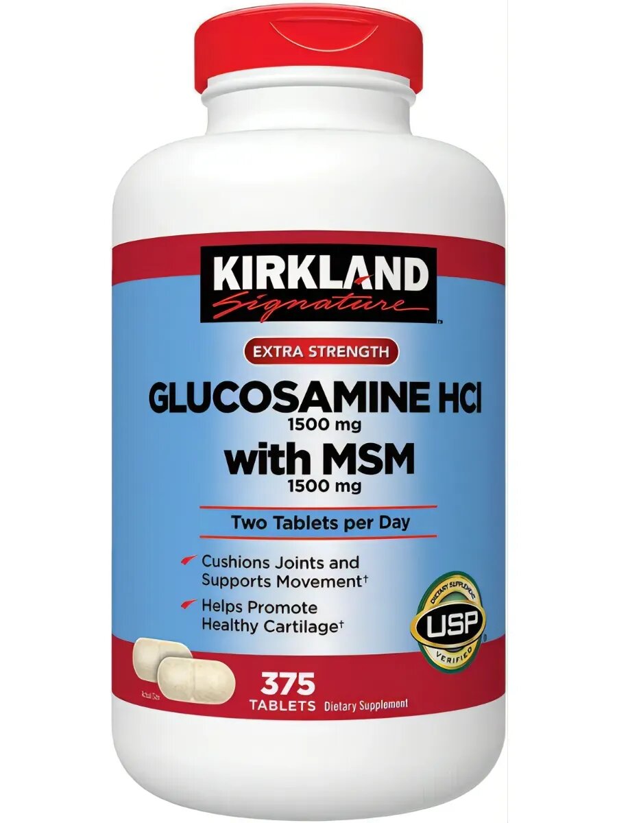 Kirkland Signature Extra Strength Glucosamine HCI, 375 капсул из США