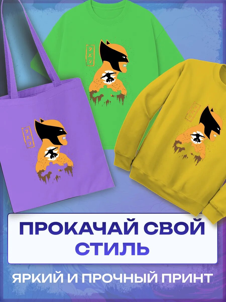 Термонаклейка wolverine — фото 1