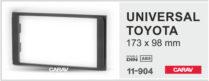 Универсальная рамка 2-DIN TOYOTA 173x98 mm CARAV 11-904