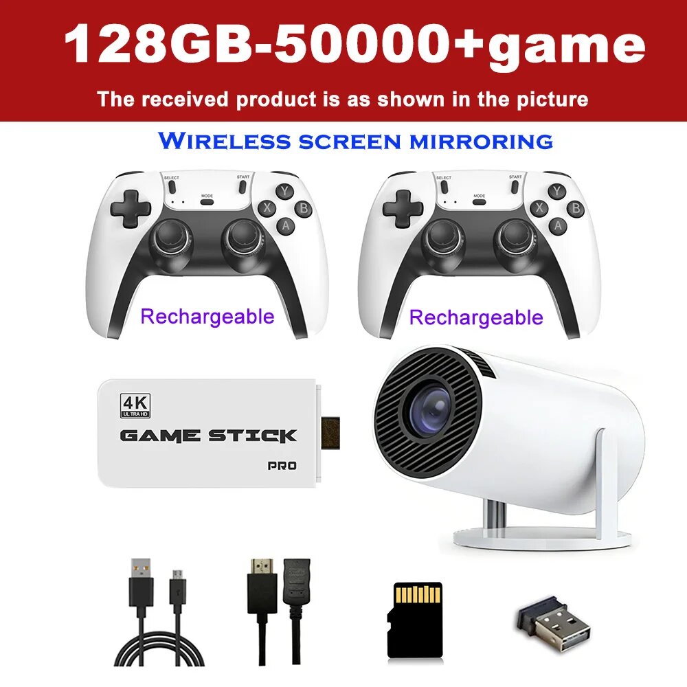 Игровой проектор X2PRO 2-в-1