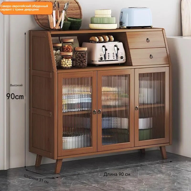 Комод, 2 ящ, 90х31x90 см