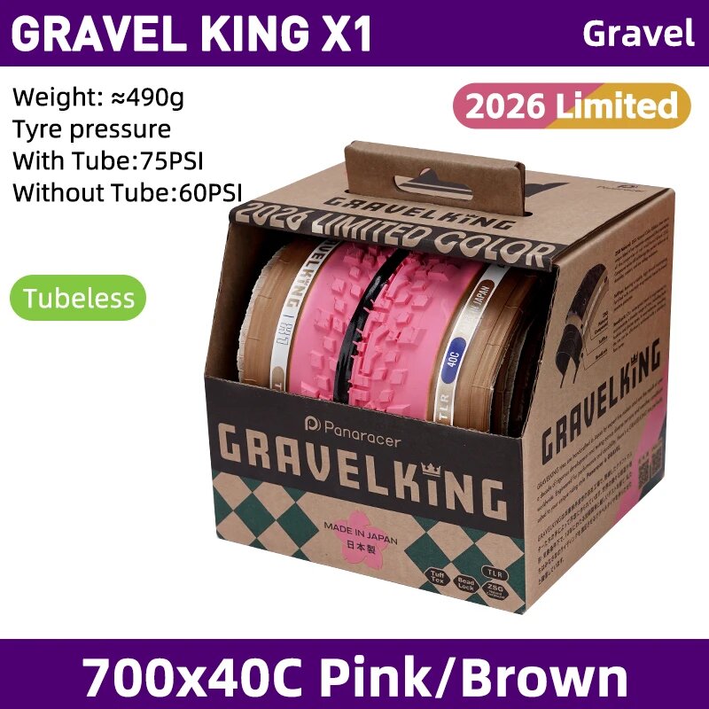 Велосипедные шины Panaracer Origin SS SK X1 700x40C Gravel King бескамерные X1 Pink Brown 1Pce