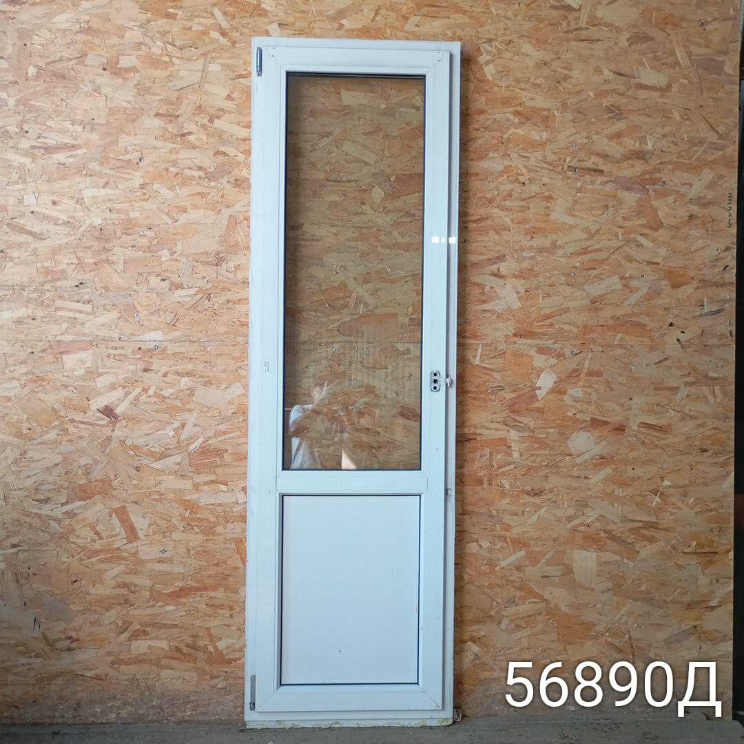 Двери Пластиковые Б/У 2150(в) х 660(ш) Балконные