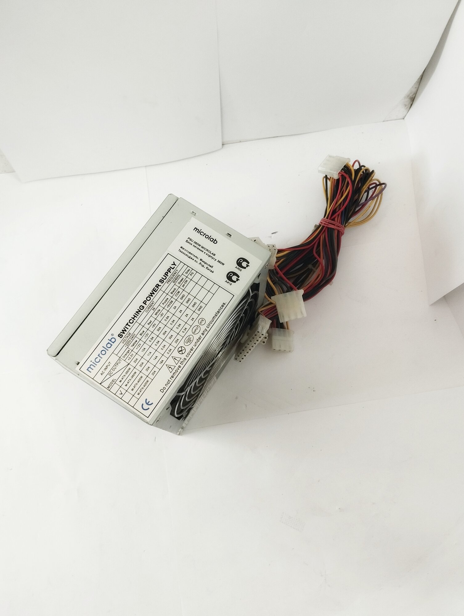 Блок питания Microlab M-ATX-360W 360W