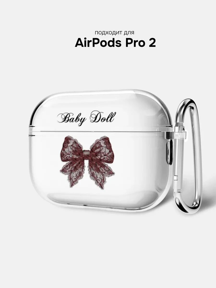 Чехол на AirPods Pro 2 женский