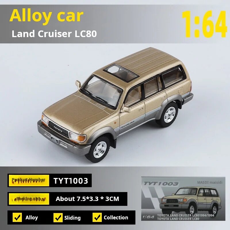 Massdi 1:64 Toyota Land Cruiser LC80 металлическая модель автомобиля