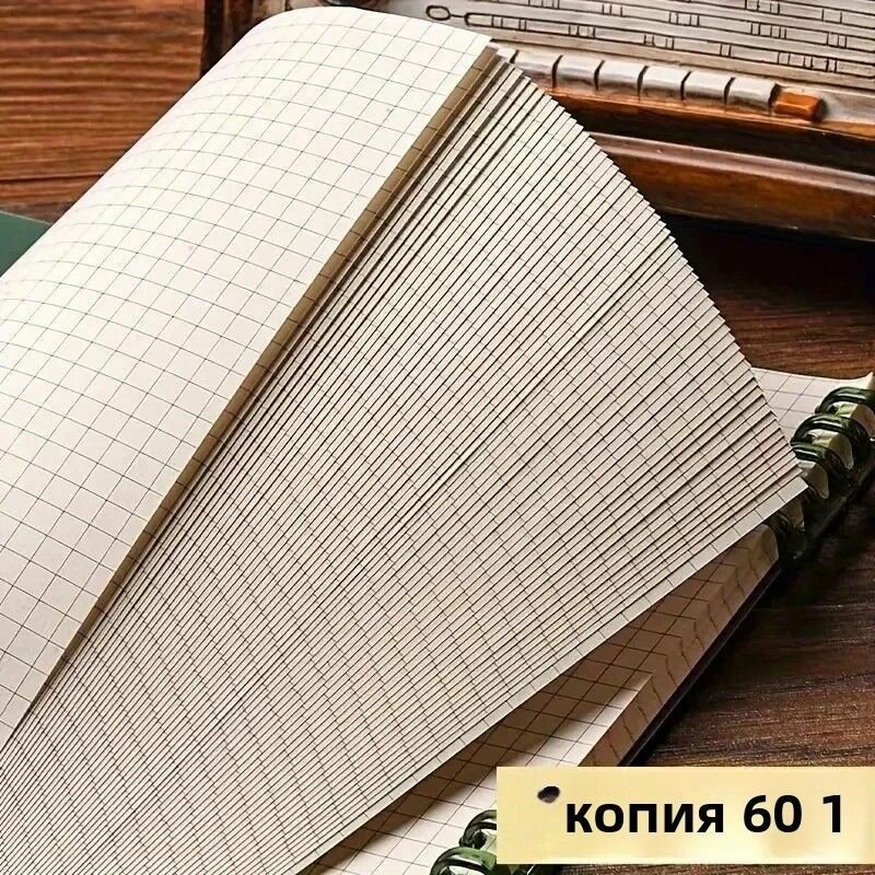 Блокнот, листов: 60 — фото 1