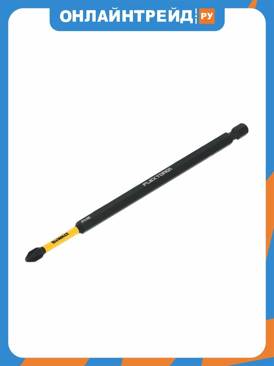 Бита Dewalt DT7800T-QZ FLEXTORQ, PH2, 152мм