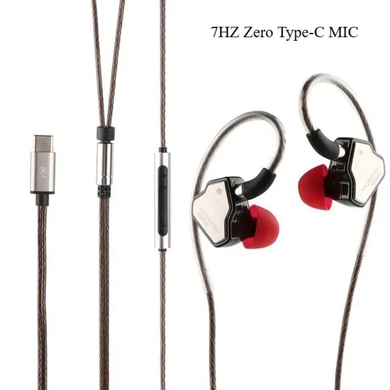 7HZ Наушники проводные, черный, серебристый