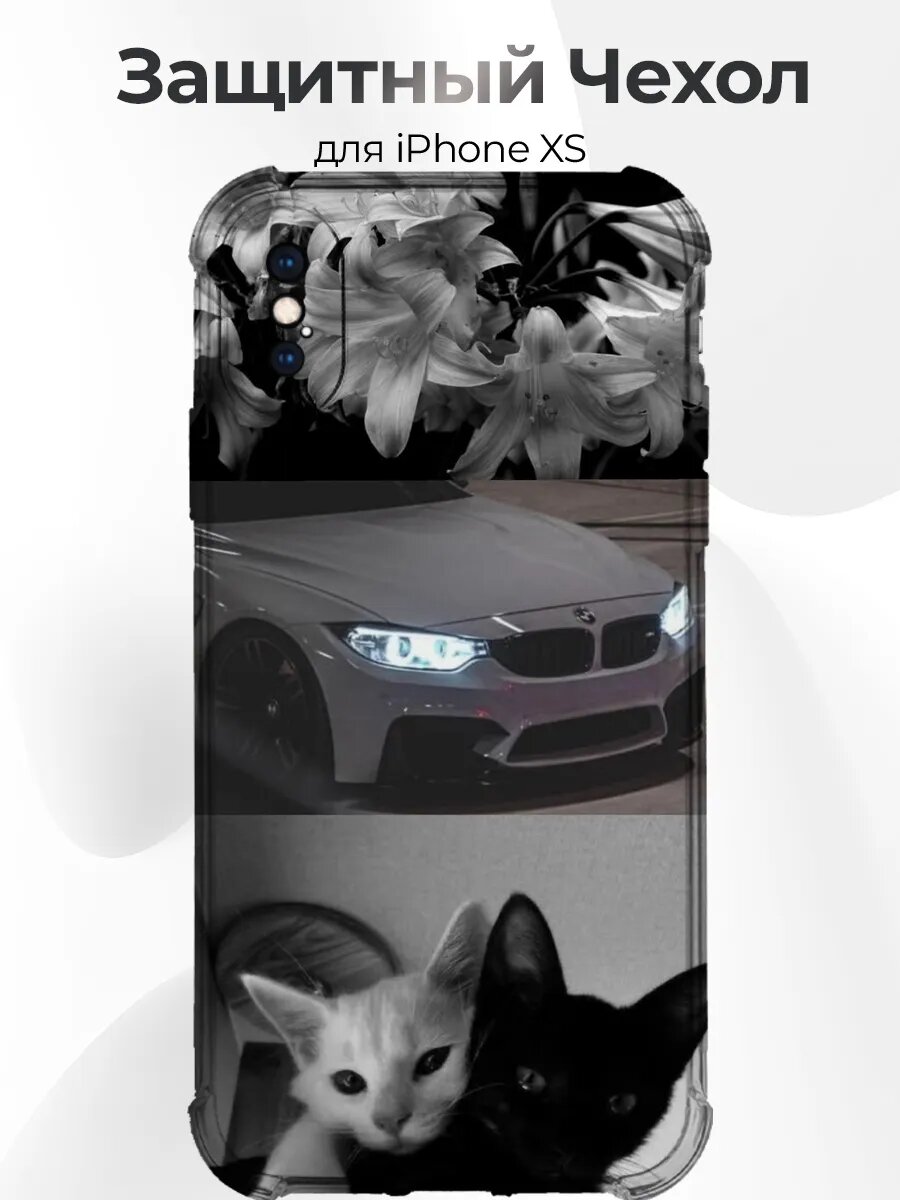 Чехол iPhone X/XS BMW M4 F82 и чёрно-белые коты