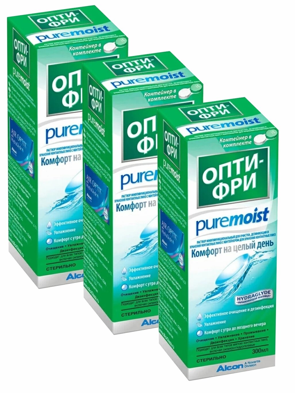 Раствор /Opti-Free PureMoist /300 мл / 3 штуки