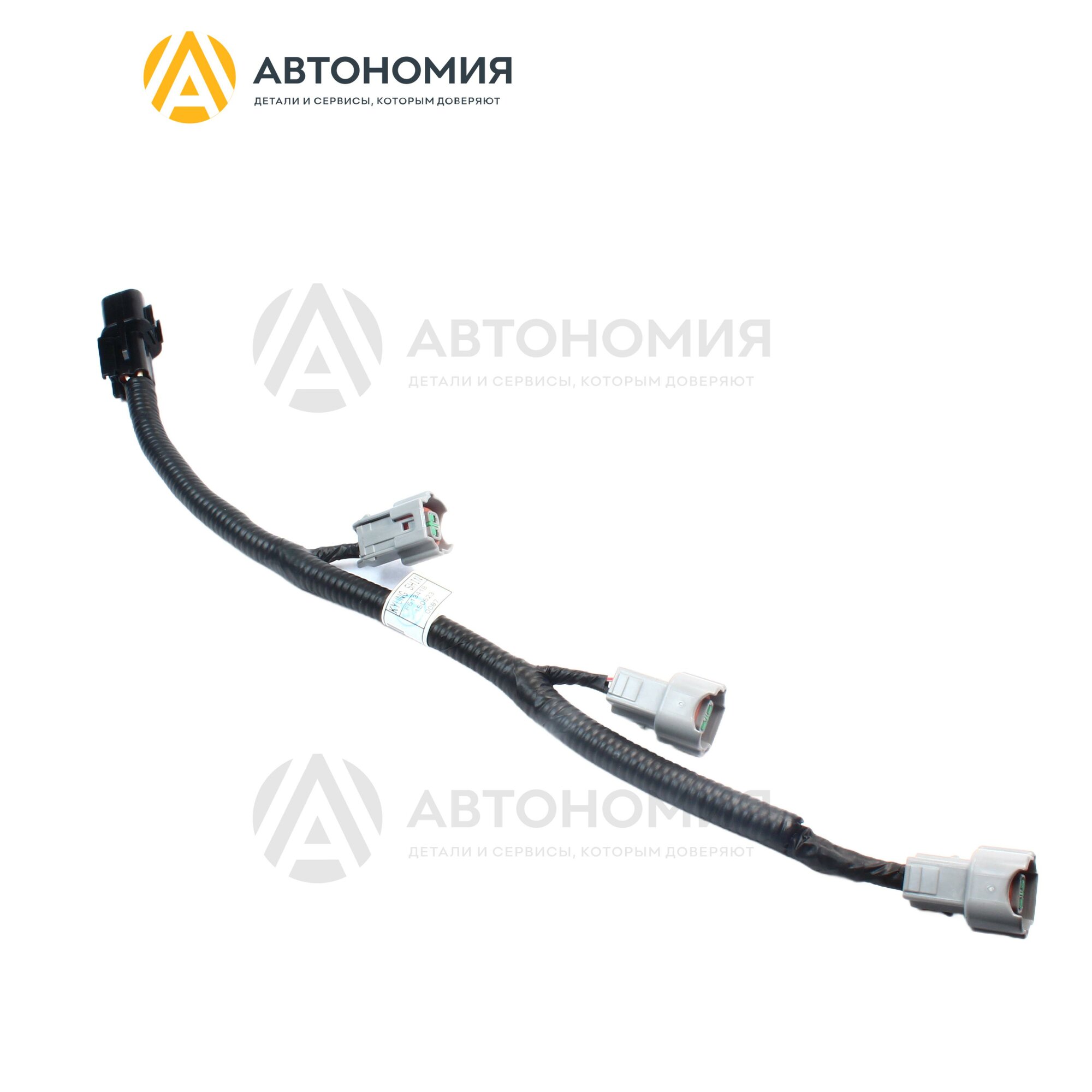 Проводка двс Magentis 00- Hyundai/KIA 39610-37100