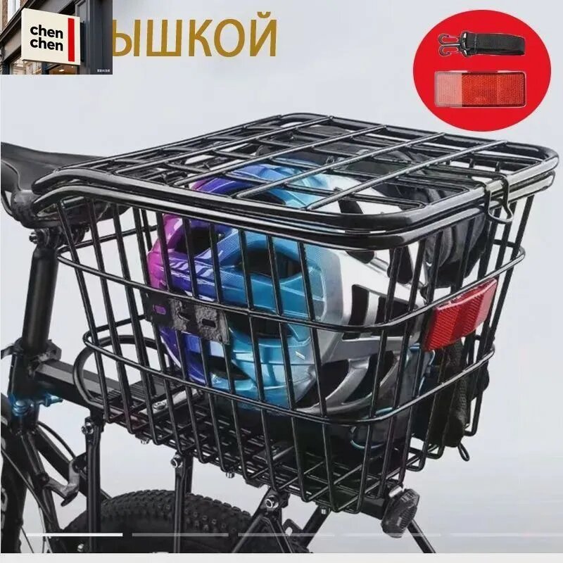 Велокорзина Сумка велосипедная черная матовая, 29x32 см, для прогулочных велосипедов