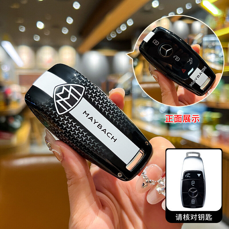 Чехол для ключа Maybach GLS480/600/450 A Style 4-кнопочный черный одинарный чехол для роскошных автомобилей