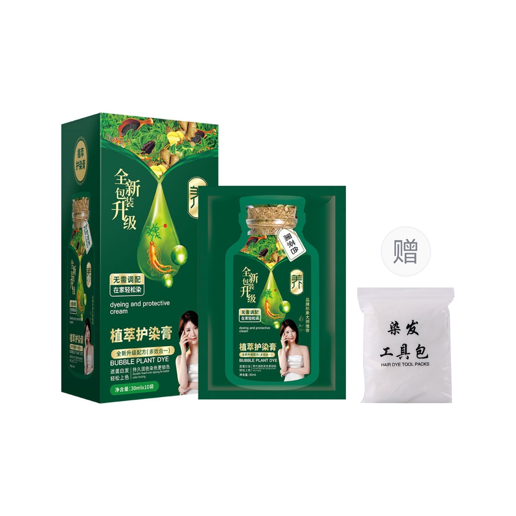 Аромат для красителя краски для волос HUANGYI